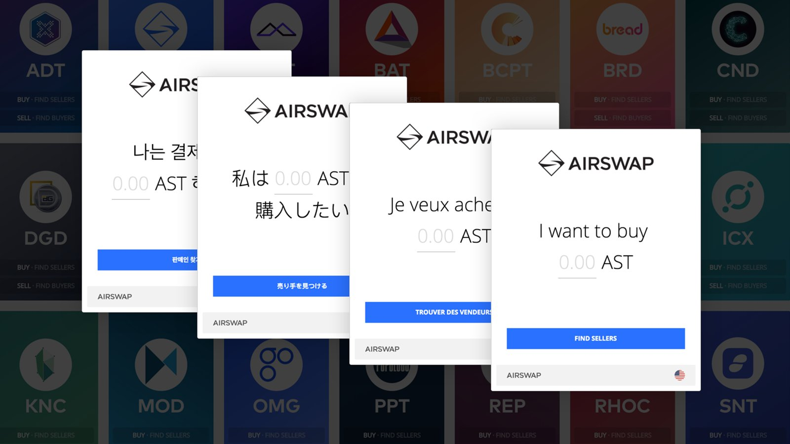 What Is AirSwap? | OKX